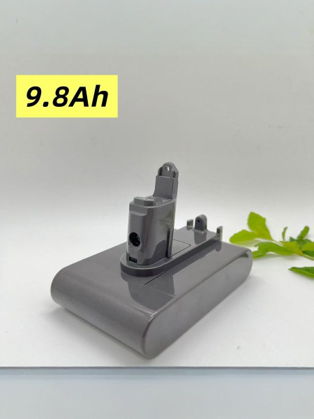 Для Dyson DC35 DC45 DC31B DC34 DC44 Animal DC56 DC57 DC31 Аккумулятор ...