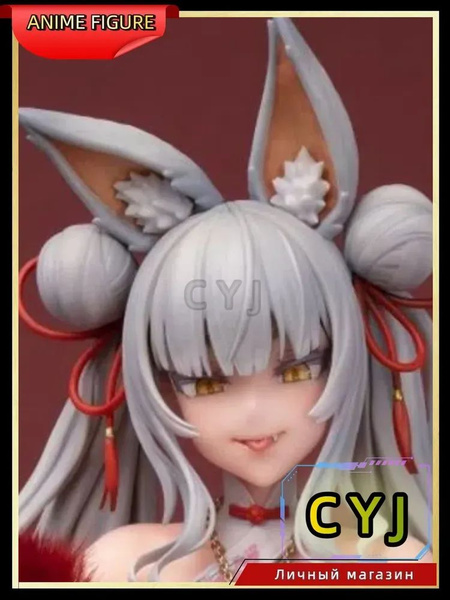 SSR FIGURE аниме фигура/Yi Ren Guan Su Jiu/CYJ купить на OZON по низкой ...