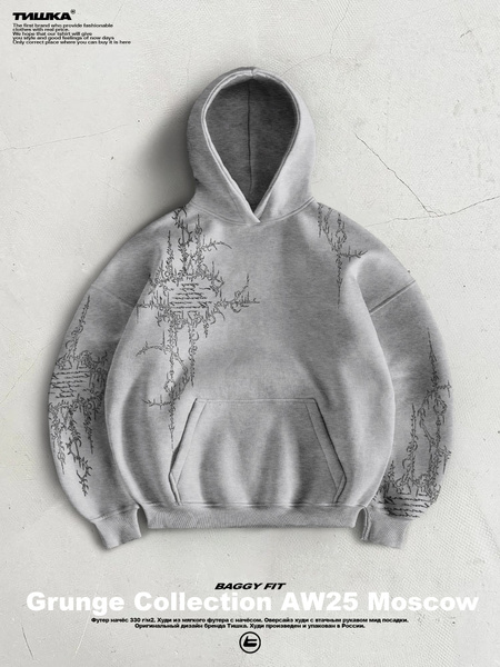 Худи Мужской, Женский Tishka серый, светло-серый Хлопок, Полиэстер ...