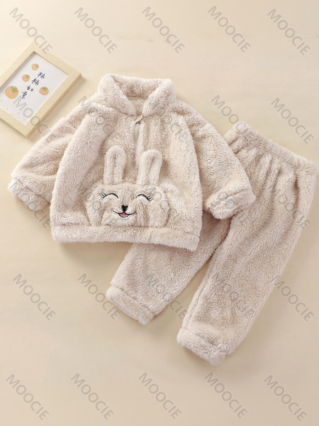 Комплект одежды Мальчики, Девочки MOOCIE Домашний бежевый, размер 80 Полиэфирное волокно Зима ...
