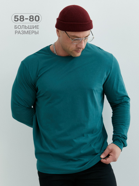 Лонгслив Мужской MR. BIGMAN изумрудный Длинный, размер 64 Хлопок Рыбалка, Бег прямой Однотонный ...