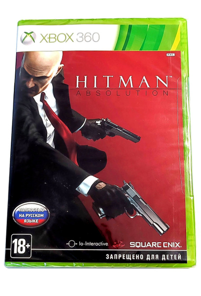 Видеоигра для Xbox 360. HITMAN ABSOLUTION (2012, BOX, русская версия) стелс-экшен / 18+ купить ...