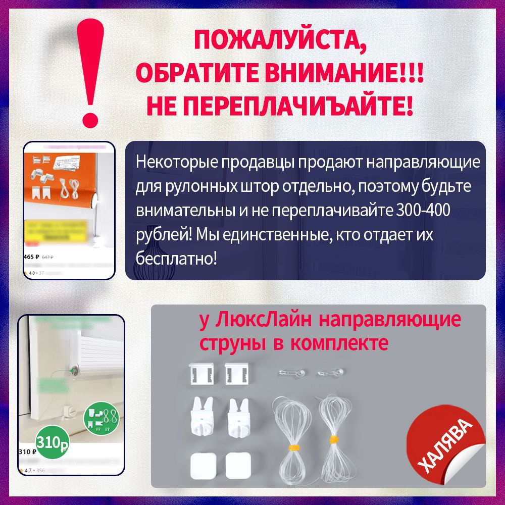 Рулонные шторы ЛюксЛайн PBML01 , размер 67х160 см, темно-серый, Полиэстер купить по низкой цене ...