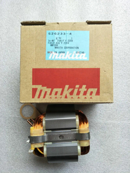 Оригинальный Makita HM1305 HM1306 Статор кирки 526233-4 купить на OZON ...