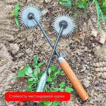 Полольник - купить с доставкой по выгодным ценам в интернет-магазине ...