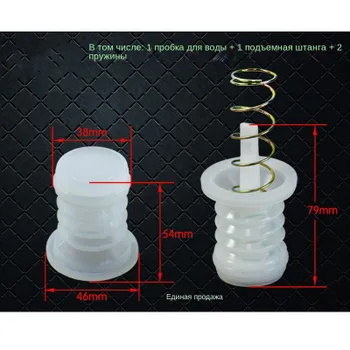 Резиновый клапан (манжета) стиральной машины активаторного Evgo/Saturn ...