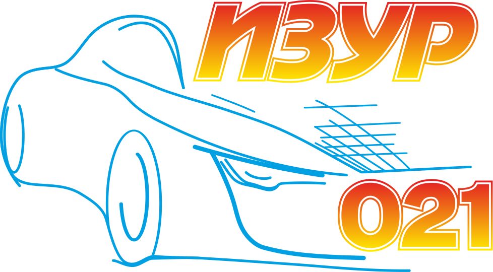ИЗУР — купить товары ИЗУР в интернет-магазине OZON