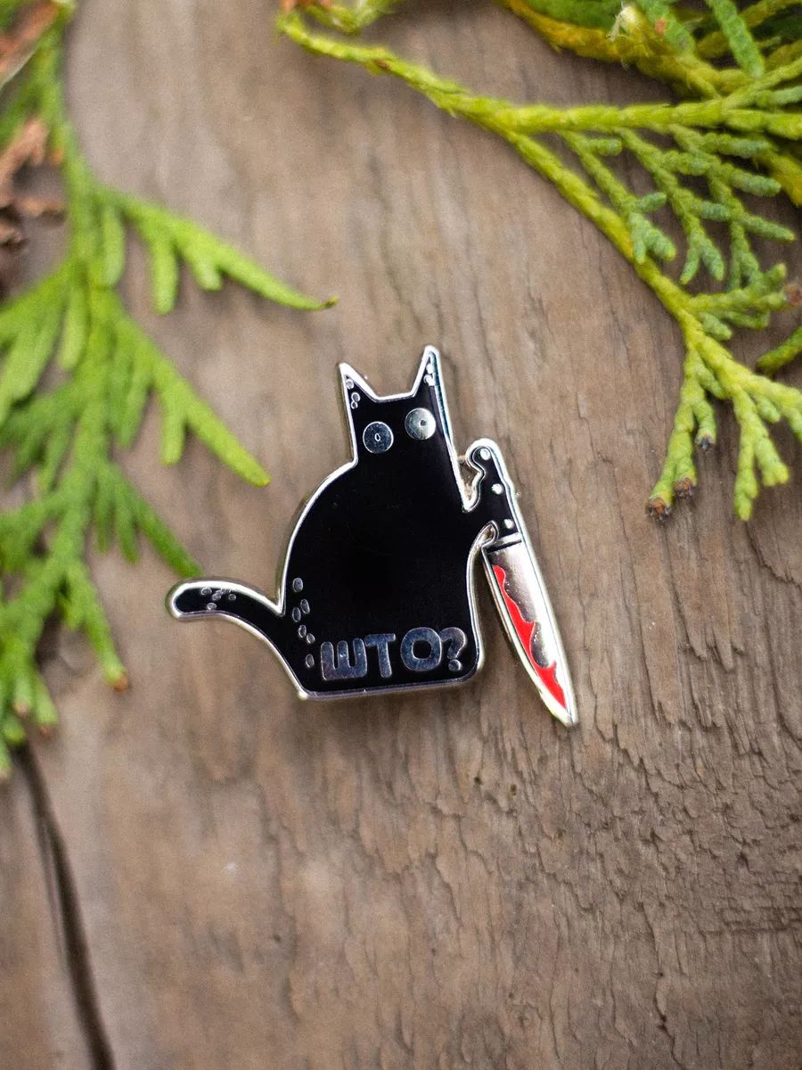 Броши и значки бижутерные женские Pepper Pin (Пеппер Пин) – купить на ...