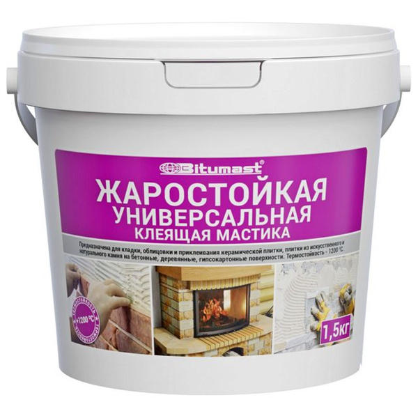 Мастика BITUMAST клеящая жаростойкая 1,5кг - купить по доступным ценам ...