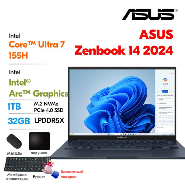 Характеристики ASUS Zenbook 14 (Lingyao 14) 2024 Intel Core Ultra 7 ...