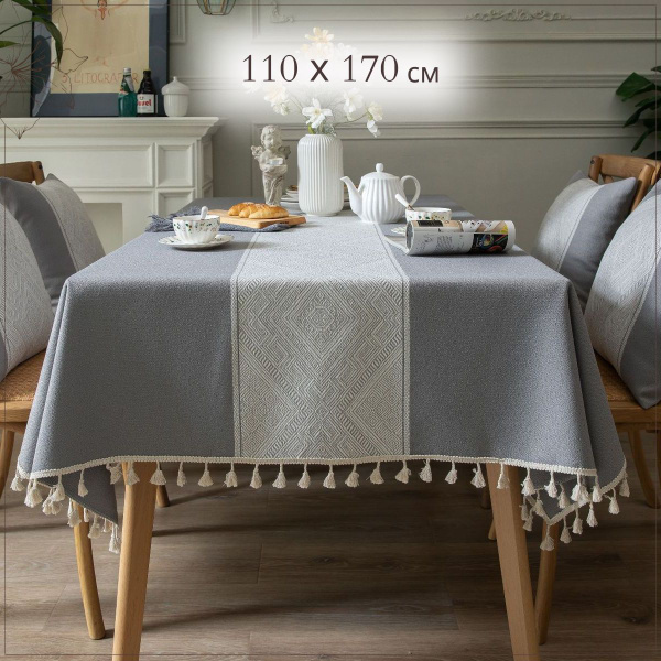 FRAUNI Скатерть Поликоттон 110x170см купить на OZON по низкой цене ...