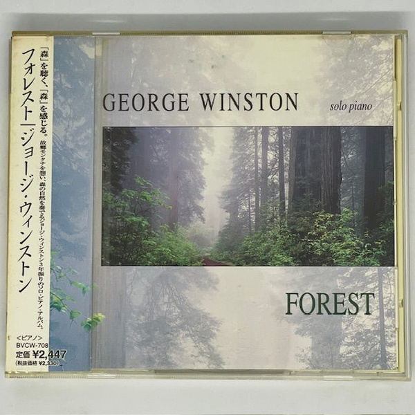 CD George Winston-Forest (CD, JAPAN) - купить по низким ценам в ...