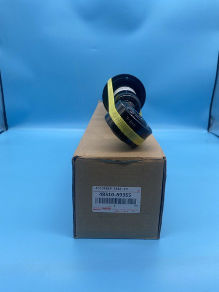 Амортизатор Toyota 4851069355 - купить по доступным ценам в интернет ...