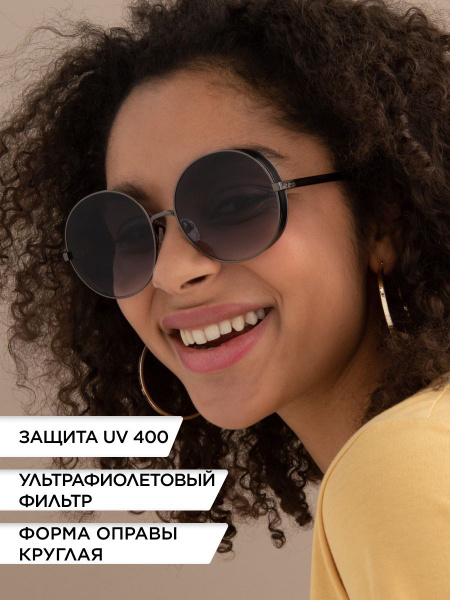 Farella Очки солнцезащитные купить на OZON по низкой цене (1410022612)