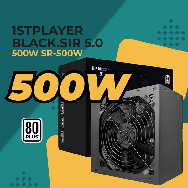 Блок питания для компьютера 1STPLAYER BLACK.SIR 500W / ATX 2.4, APFC ...