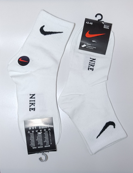 Носки El Prod., 2 пары - купить с доставкой по выгодным ценам в ...