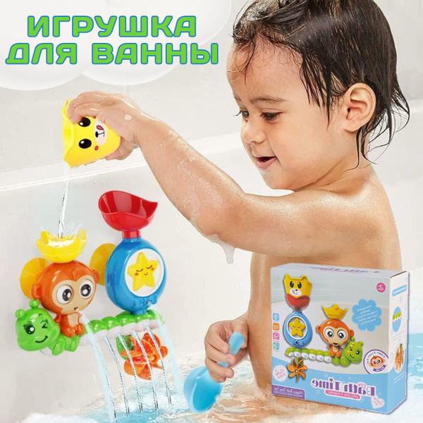 Детские игрушки в ванную для купания малышей, на присосках Обезьянка ...
