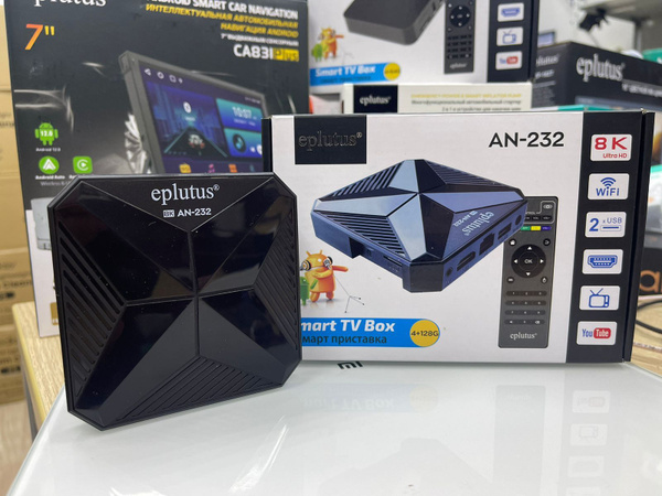 Медиаплеер Eplutus AN-232, TF, AV, HDMI, USB, черный, Android купить по ...