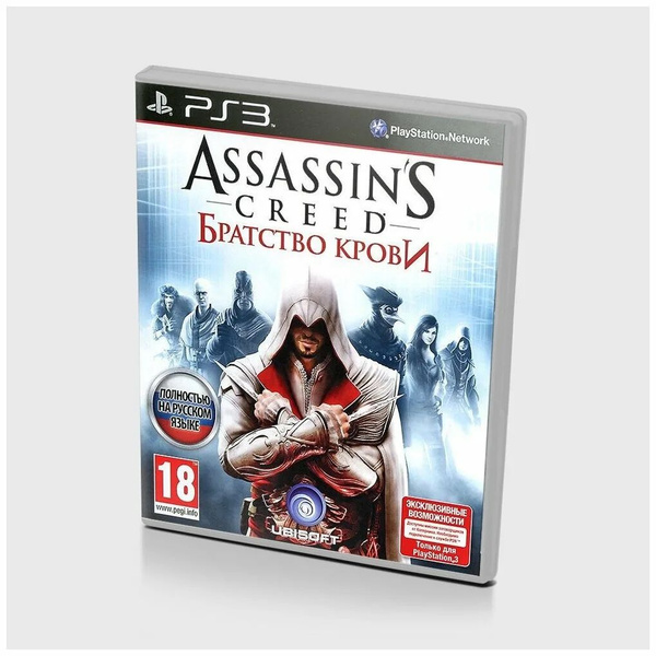 Игра Assassin's Creed: Братство крови (PlayStation 3, Русская версия ...