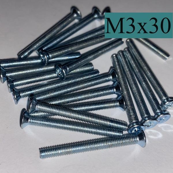 Винт M3 x , головка: Потайная, 20 шт - купить по выгодной цене в интернет-магазине OZON (1383417573)