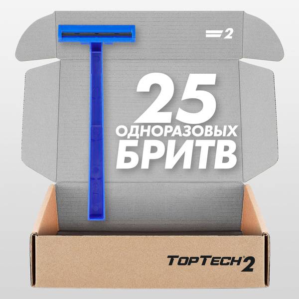 Набор 25 бритв TopTech 2, мужские одноразовые станки, 25 шт. - купить с доставкой по выгодным ...