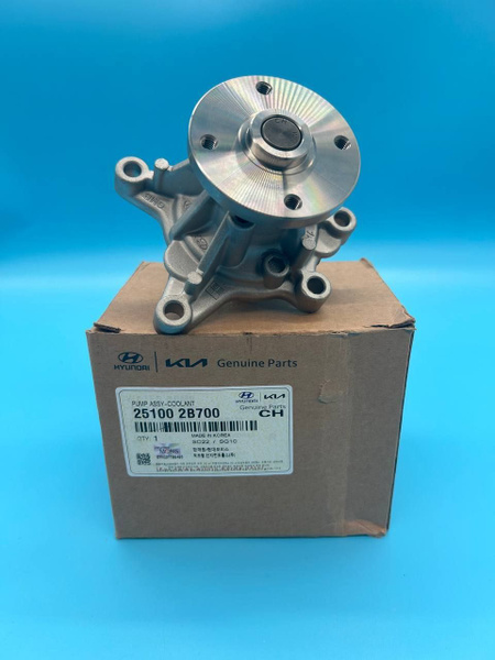 Помпа Hyundai Kia 251002B700 - Hyundai арт. 251002B700 - купить по ...