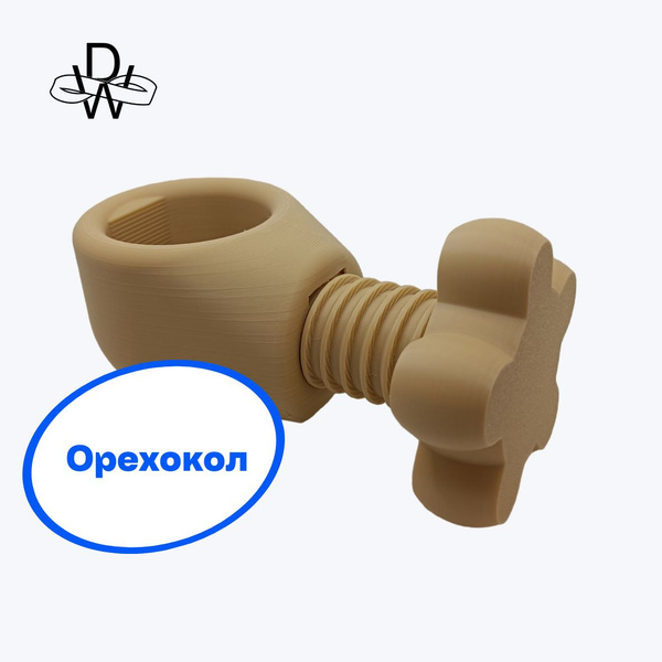 Орехокол Dimension Workshop, 10 см купить по выгодной цене в интернет-магазине OZON (1423465628)