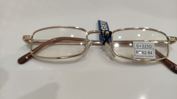 Готовые очки в металлической оправе Tiger 021 +3.50 РЦ62-64 - купить с доставкой по выгодным ...