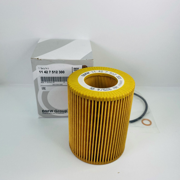 Фильтр масляный BMWEAR 11427512300 - купить по выгодным ценам в ...