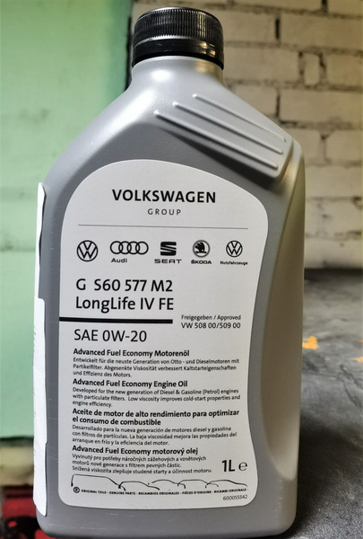 Масло синтетическое Longlife IV FE 0W-20 1л GS60577M2 - купить в ...