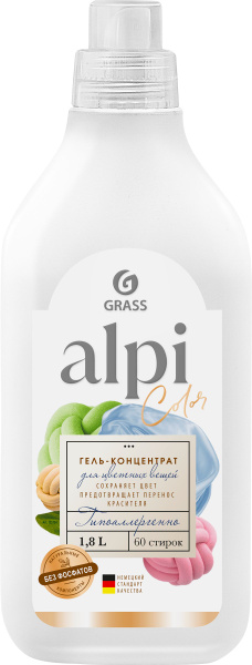 Гель средство для стирки белья GRASS Alpi color gel, для цветных тканей ...