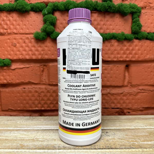 Антифриз Hepu P900_фиолетовый, Готовый раствор купить по выгодной цене в интернет-магазине OZON ...