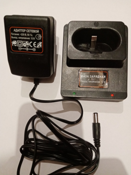 Зарядное устройство для аккумуляторов 12B шуруповерта PRORAB 1112 K2A ...