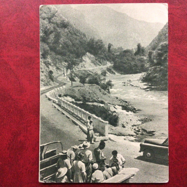 Открытка Винтажная Кавказ - дорога на озеро Рица 1953 г Арт 15 купить по низким ценам в интернет ...
