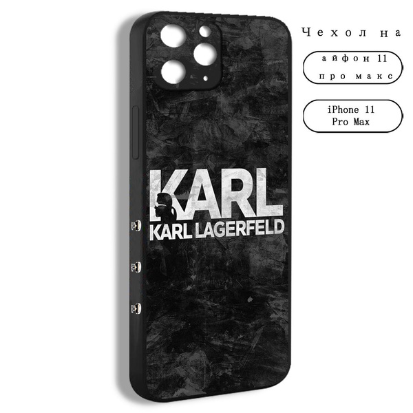 чехол для смартфона Подходит для iPhone 11 Pro Max Карл Лагерфельд ...