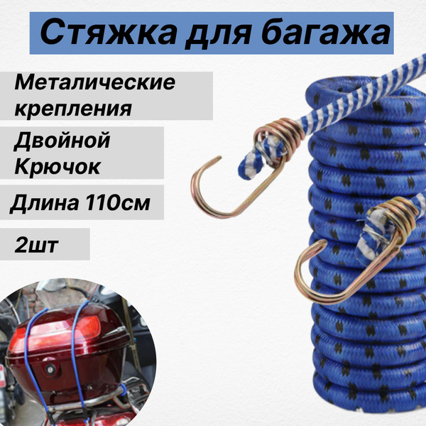 Фиксатор автомобильный, 1 шт. купить по выгодной цене в интернет ...