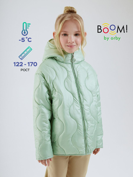 Куртка Boom - купить с доставкой по выгодным ценам в интернет-магазине ...