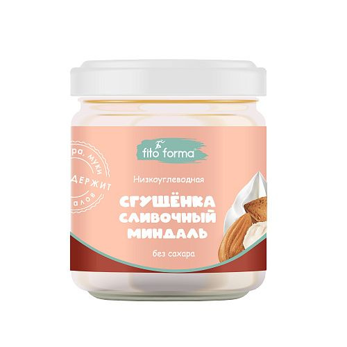 Fito Forma, Крем-паста "Сгущёнка сливочный миндаль", низкоуглеводная, 280 грамм - купить с ...