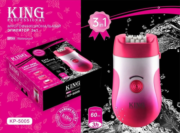 Эпилятор KP-5005 - купить с доставкой по выгодным ценам в интернет-магазине OZON (1622649373)