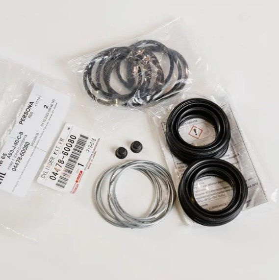 Ремкомплект переднего суппорта Toyota 04478-60080 оригинал купить на ...