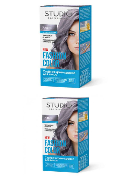 Studio Professional Essem Hair Краска для волос, 15 мл - купить с ...