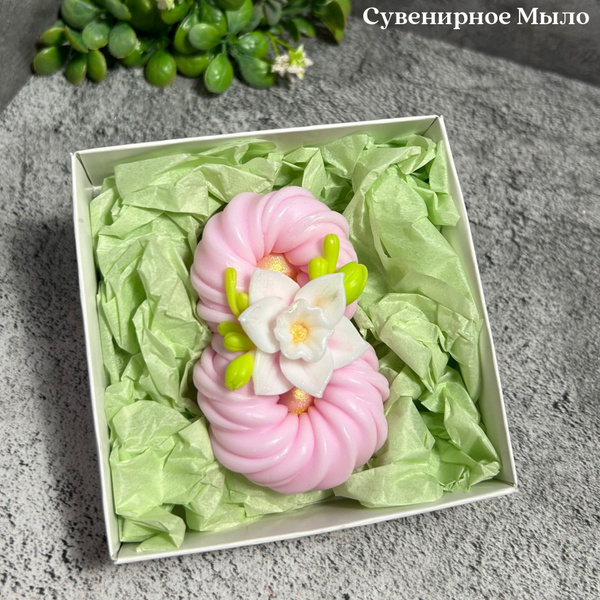 Мыло Восьмерка Лилия / Мыло на 8 марта/ Подарок для женщин на 8 марта ...