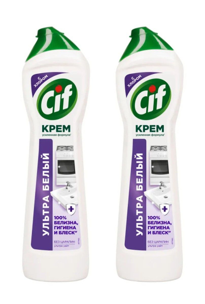Cif Универсальный чистящий крем Ультра Белый, 450 мл, 2 шт - купить с ...