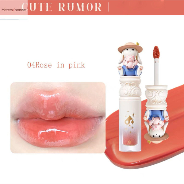 Cute Rumor Lip Gloss Питательная увлажняющая жидкая помада - купить с ...