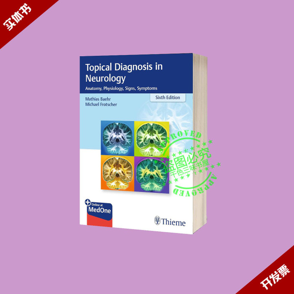 Topical Diagnosis in Neurology: Anatomy, Physiology, Signs, English ...