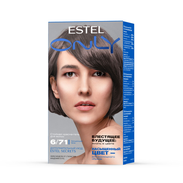 ESTEL Only Стойкая краска-гель для волос 6/71 Тёмно-русый коричнево ...