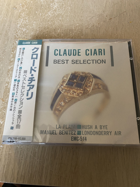 CD Claude Ciari. Best Selection (CD, JAPAN, OBI, EMC-514, NM) - купить ...