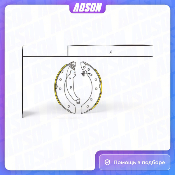 Колодки тормозные BLITZ BB5041 Задние - купить по низким ценам в ...