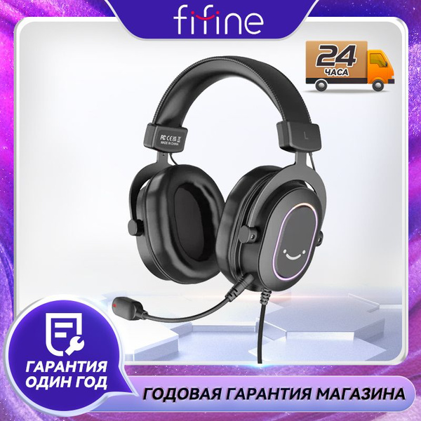 Наушники Полноразмерные Fifine Gaming Headsets ANC - купить по ...