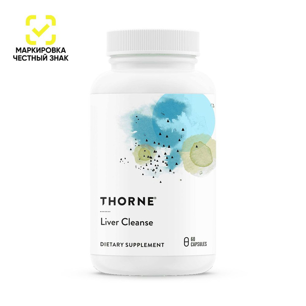 Очищение печени, Liver Cleanse, Thorne Research, 60 капсул - купить с ...